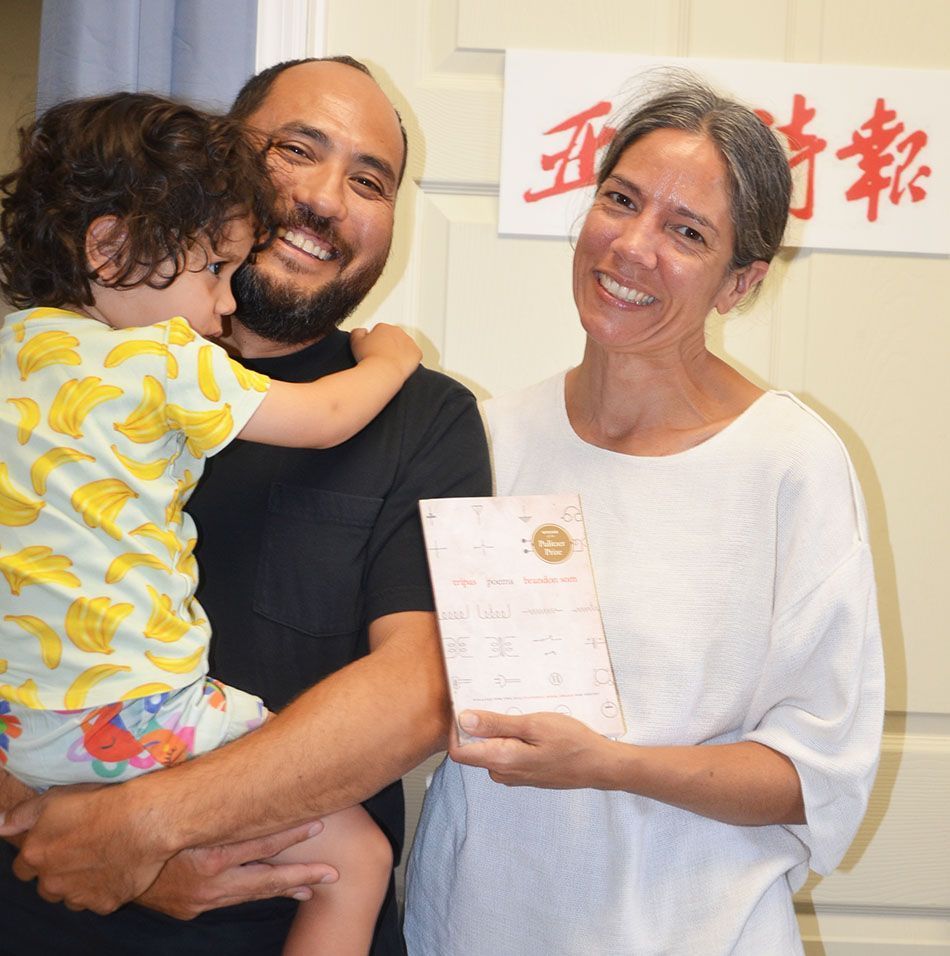 Pulitzer Prize-winning poet Brandon Som: a dialogue between cultures ...